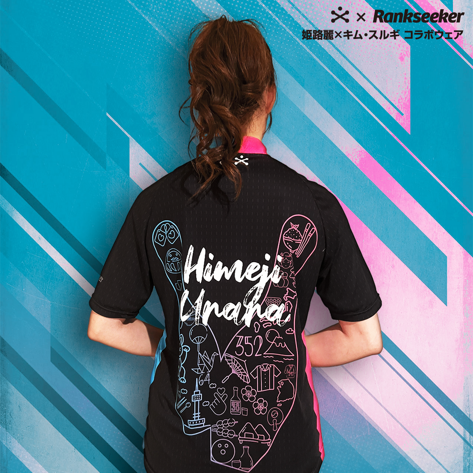 ALL – Rankseeker OFFICIAL SHOP